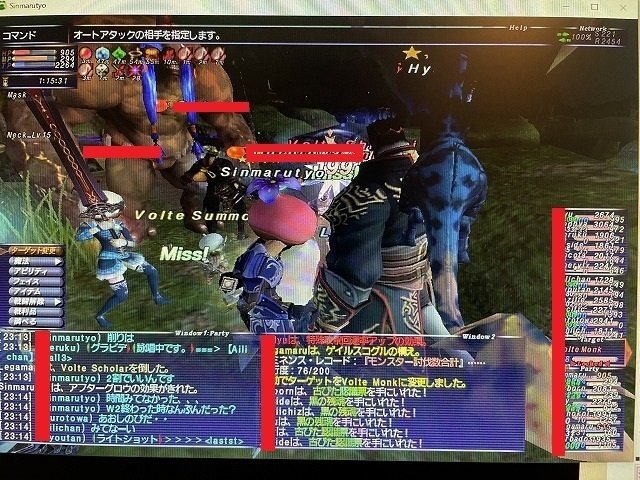 LSでダイバーウィンW3攻略｜sinmaruken