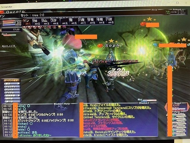 LSでダイバーウィンW3攻略｜sinmaruken