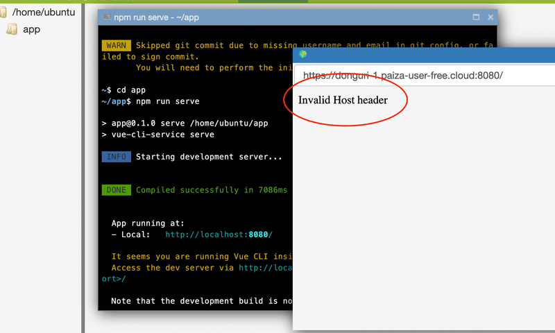 JavaScript! - Vue.js -Vue CLI｜donguri