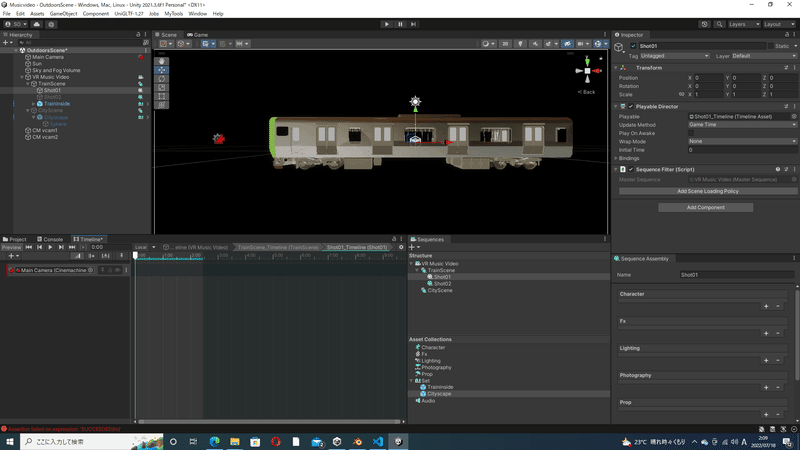 [Unity]Cinematic Studioを使ったシーン生成｜アルゴ