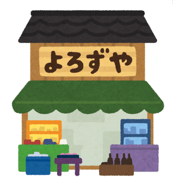 メンバーが想いの丈を語るver2~独立への心境の変化｜株式会社DKKT