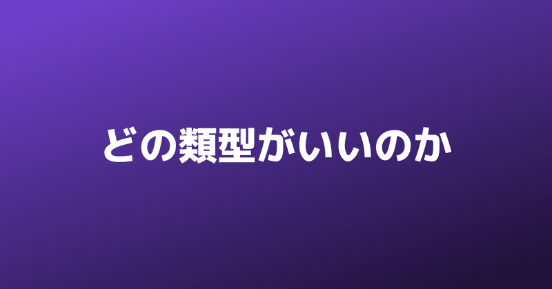 【心理学32】PM理論とは（組織心理学、組織行動論分野、リーダーシップ論）｜株式会社WARC（瀧田桜司）｜note