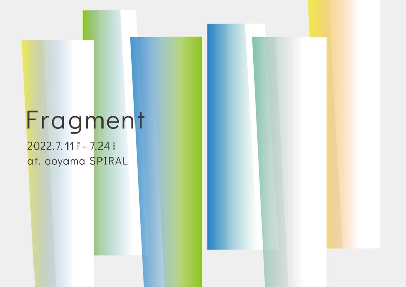 展示のお知らせ。｜石橋 陽子