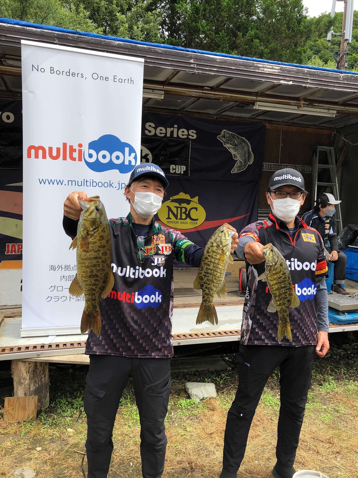 マルチブックカップ実施＠桧原湖｜The Multibook View ｜未来を作る現場から