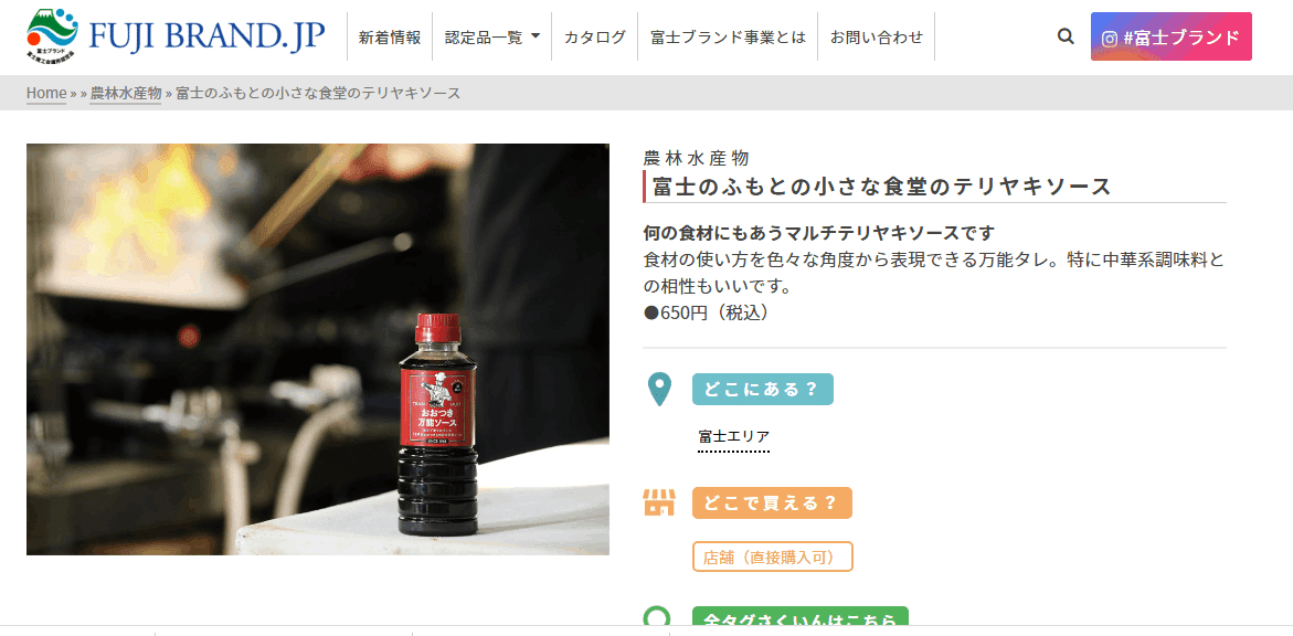 あなたに伝えたい、想いを書き綴りました。｜yasuhiro_watanabe1