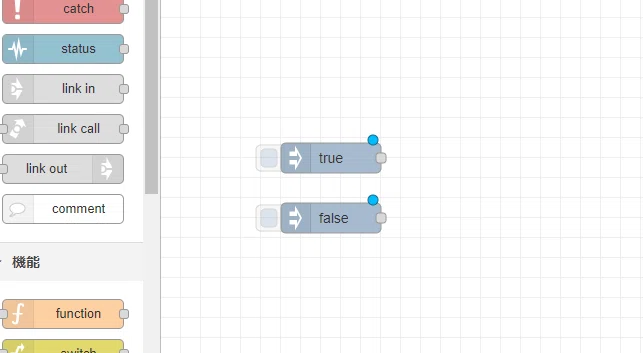 WAGO Compact Controller(751-9301/ ファームウェアバージョン21)にDockerとNode-Redを ...