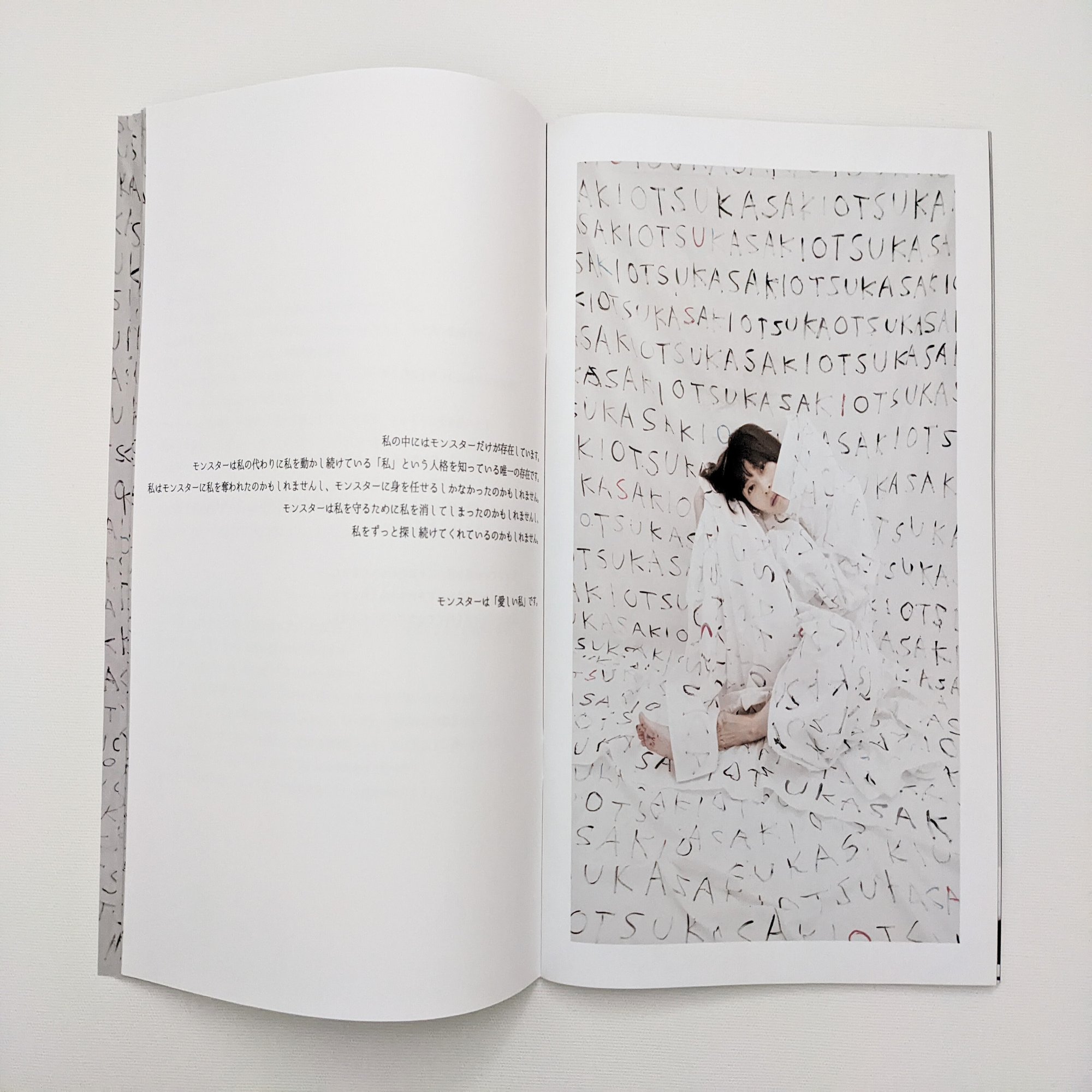 SAKI OTSUKA個展「MONSTER」｜SAKI OTSUKA｜note