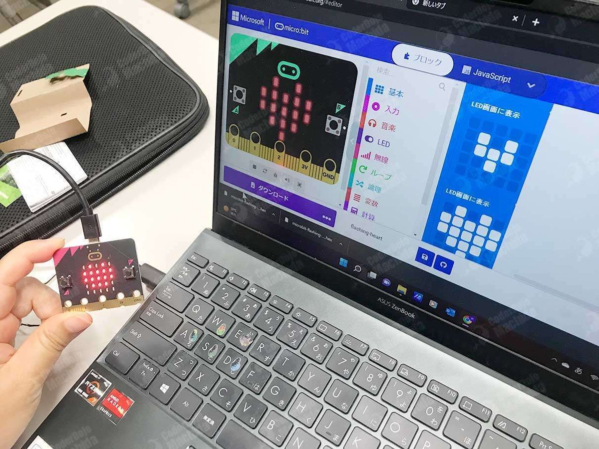 CoderDojoまちだ 第37回開催報告｜CoderDojoまちだ