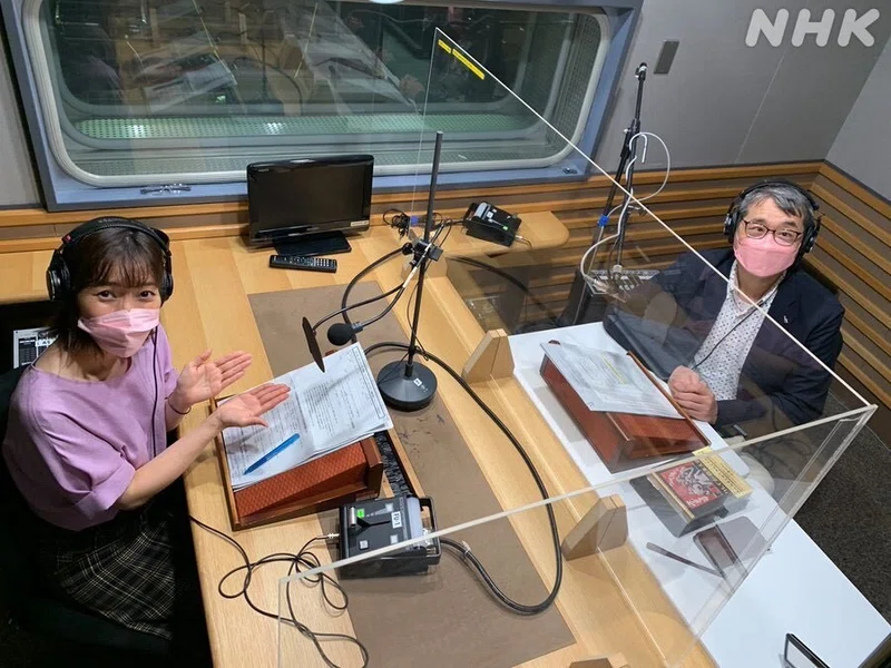 8月7日〜28日 NHK R2カルチャーラジオ 日曜カルチャー「クレイジーキャッツの音楽史」全4回放送｜佐藤利明（娯楽映画研究家・オトナの歌 ...