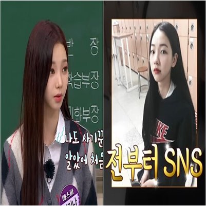 tripleS／MODHAUSが目指すものとは？ ～ビョンギさんの私の理解 ～ ｜Lash (tripleS)｜note