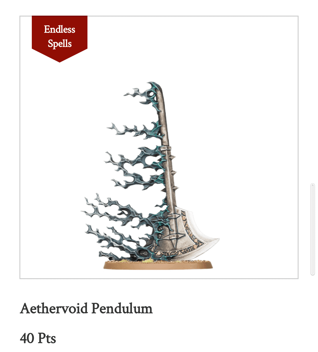 1. Aethervoid Pendulum（幽体の振り子）｜Botanical