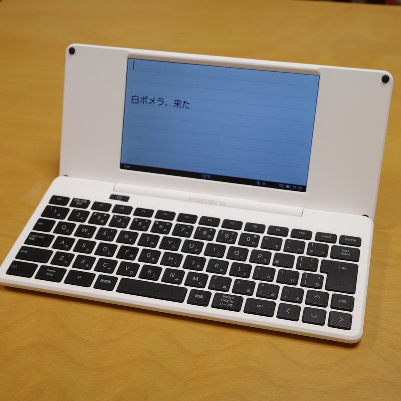 ネットで見かけるDM250の限定モデル「白ポメラ」の割合は異常｜utsuno