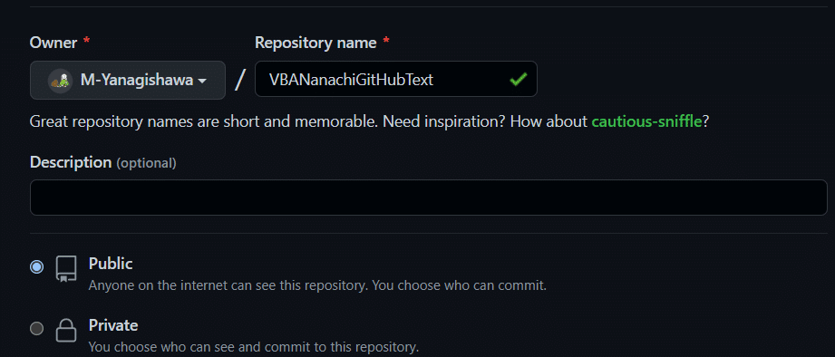 GitHubによるVBAソースコードの管理｜mun