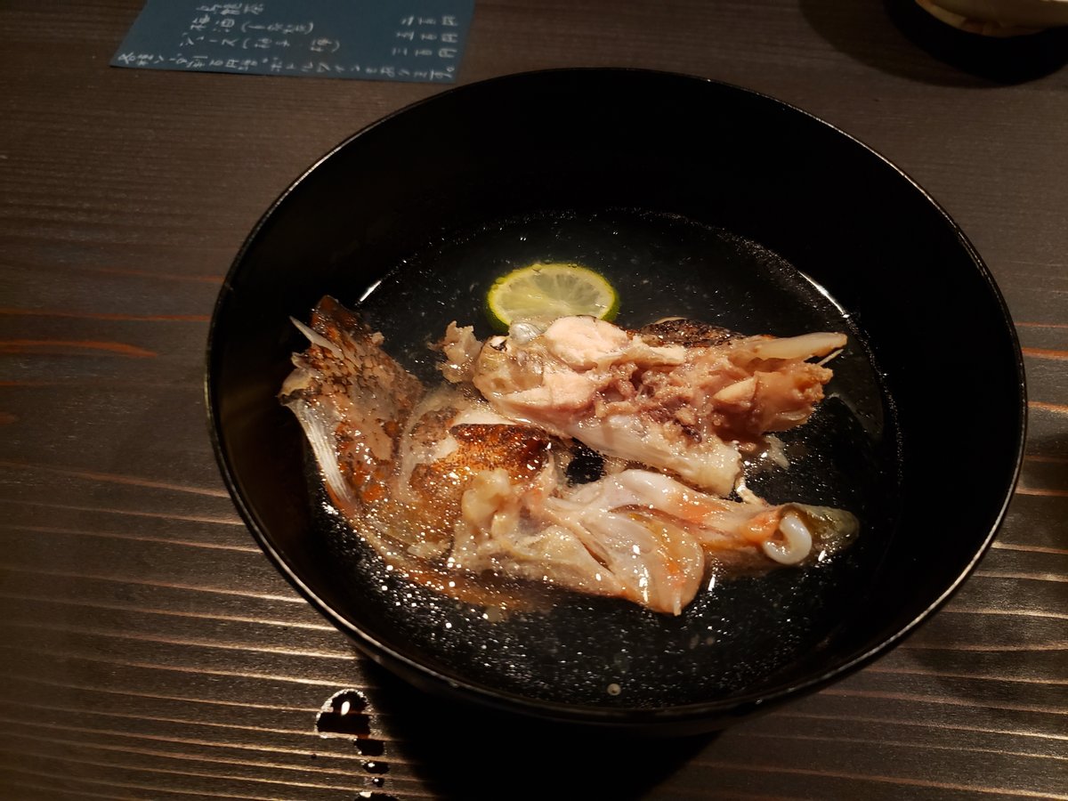 陰翳礼讃 究極の家庭料理 さか本#02 ｜OtsukaYosuke 大塚陽介