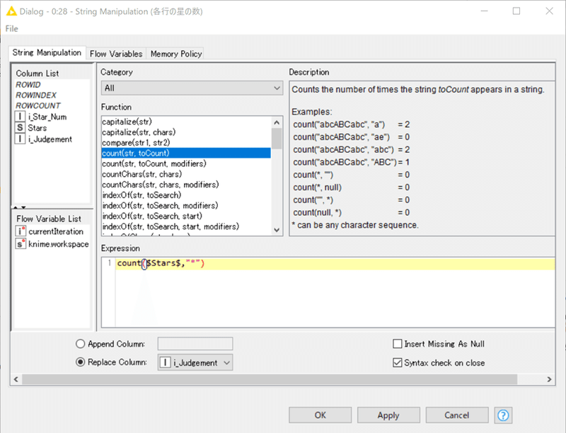 【JKI】028_Left_Triangle_Star_Pattern｜ナイメスト｜note