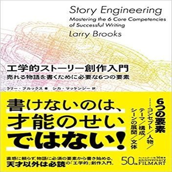 静止画MADを作るときの考え方。｜MOTA｜note