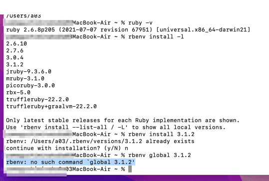 Macで Ruby環境構築する 「rbenv: no such command `global 3.1.2'」で困ったけどなんとかなった｜good-sun（a03）