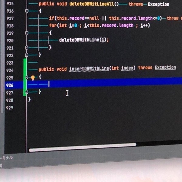 【Console Application】ファイルとデータベース 117【学習記】｜SAYKA.