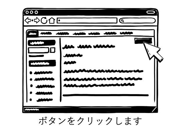 なぜマニュアル作成にvideo makerを使うべき？｜株式会社 simpleshow Japan｜note