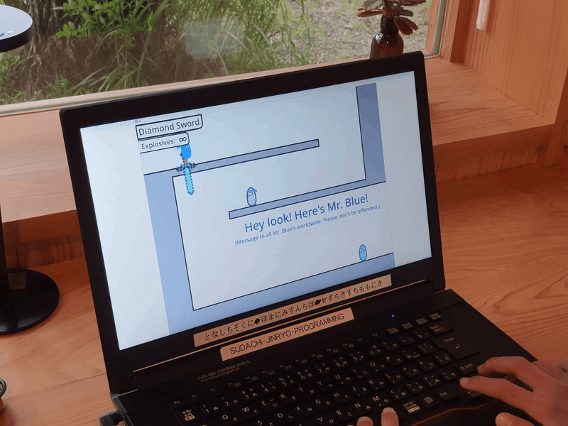 ゲーム三昧の夏休み(coderdojo神山 40 開催のご報告)|coderdojo神山 9548