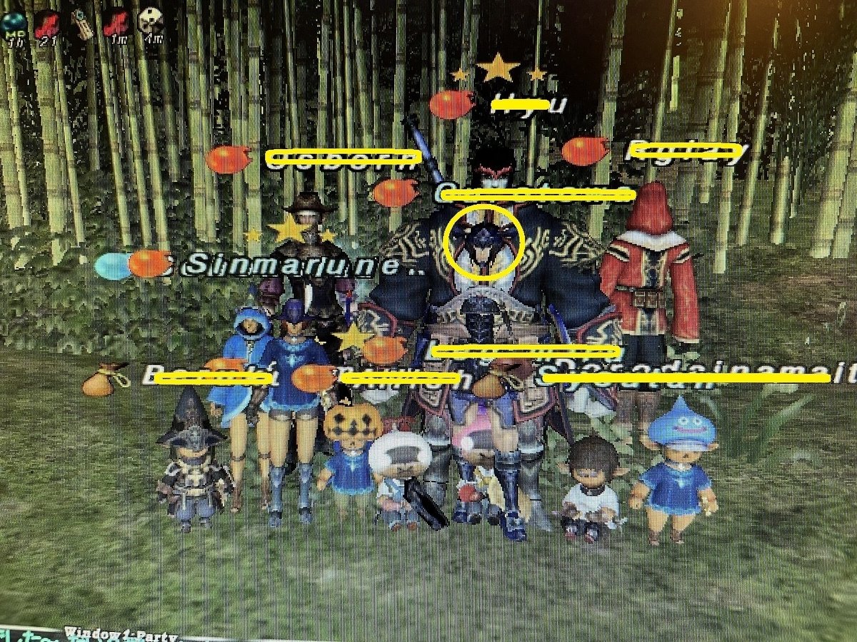 物理 アリニック開催 終章(島隠しメモ)｜sinmaruken