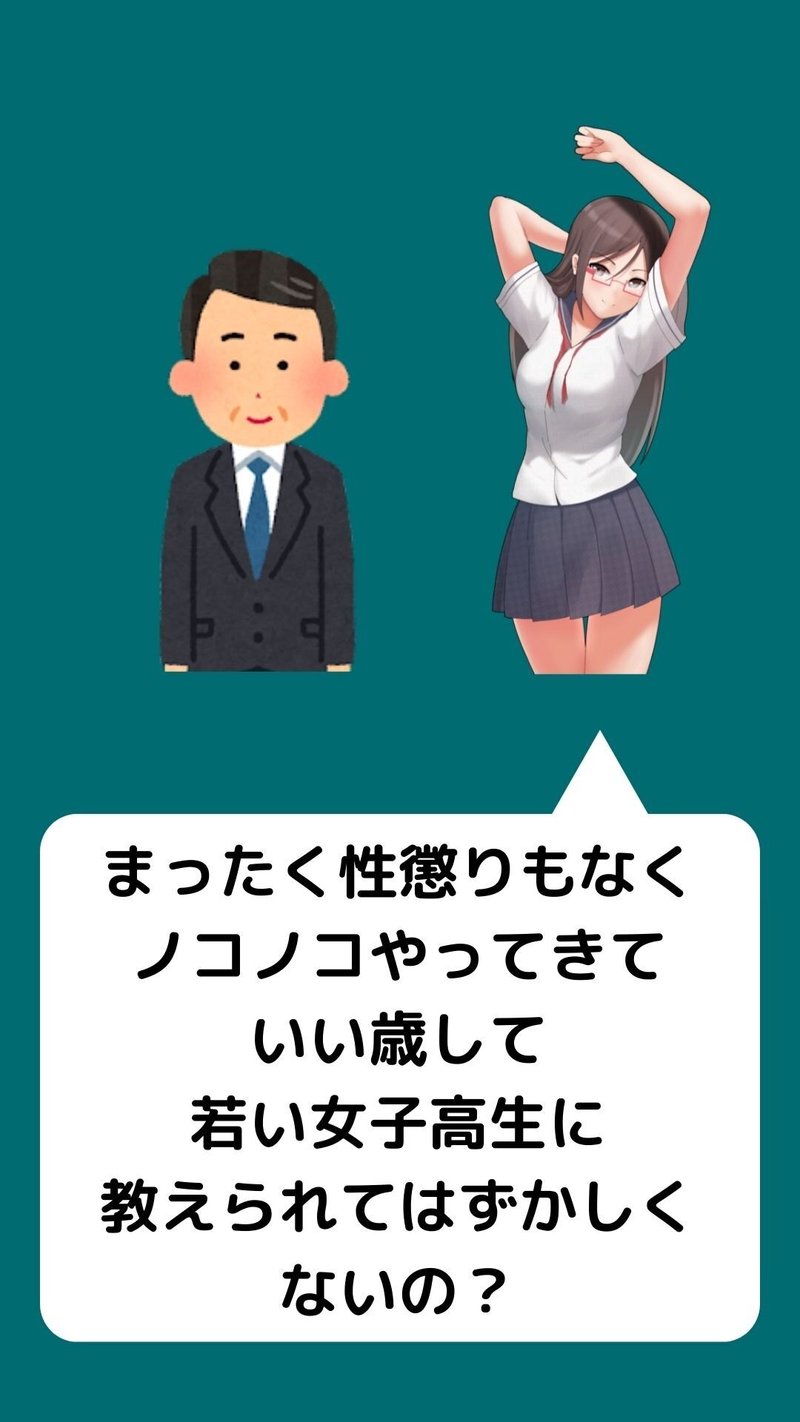 【無料で読める】マンガでわかる心理学 アンダーマイニング効果：その報酬があなたのモチベを脆弱にさせる｜Hachi Eito 心理学マンガ公開中【全話無料】