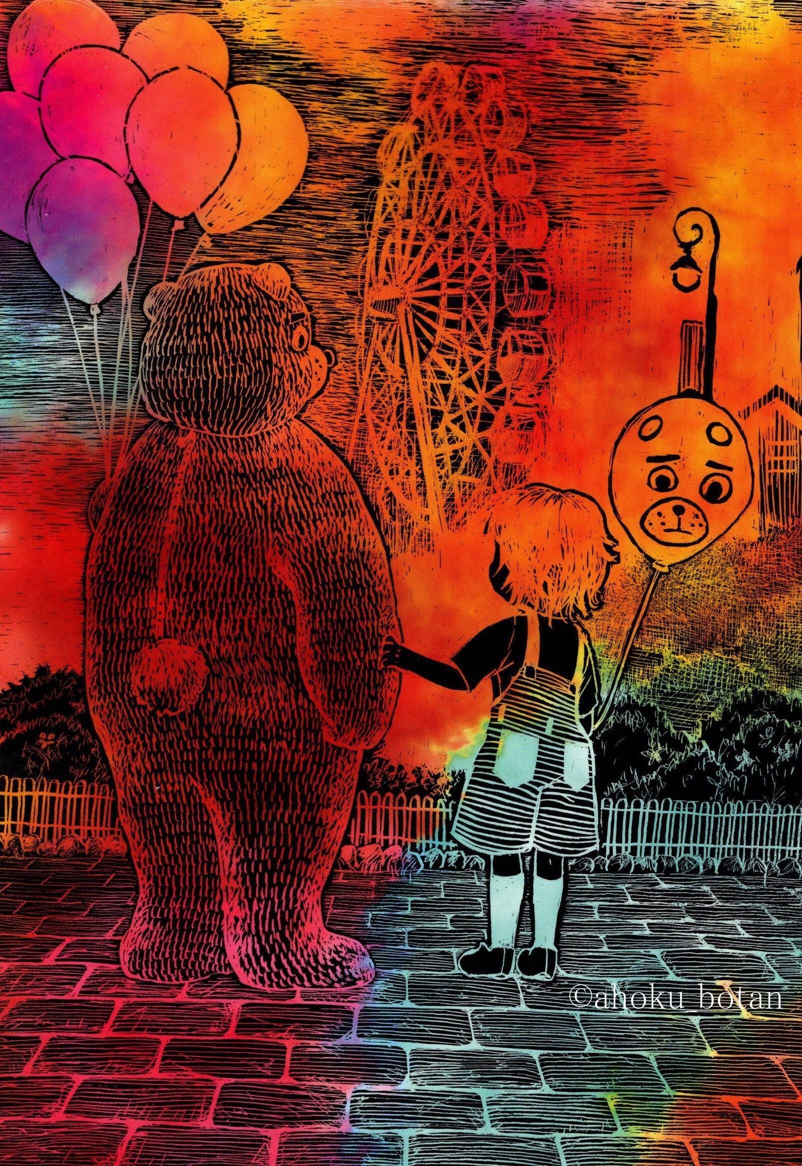 スクラッチボード(3/6)・｢ルナ･パーク｣｜阿北ボタン