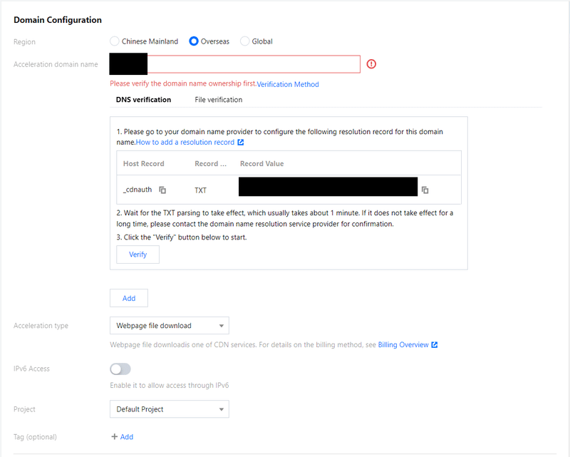 Tencent Cloud CDN と Amazon S3 を連携してみた｜メテリクスnote