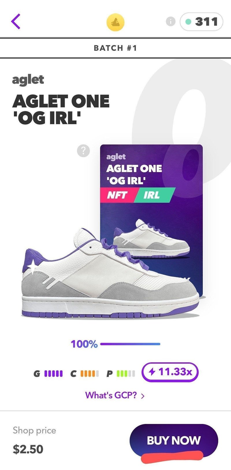 【Aglet】NFT付きリアルスニーカー(IRL)を買うための手順｜ハダシ@Aglet情報発信👟