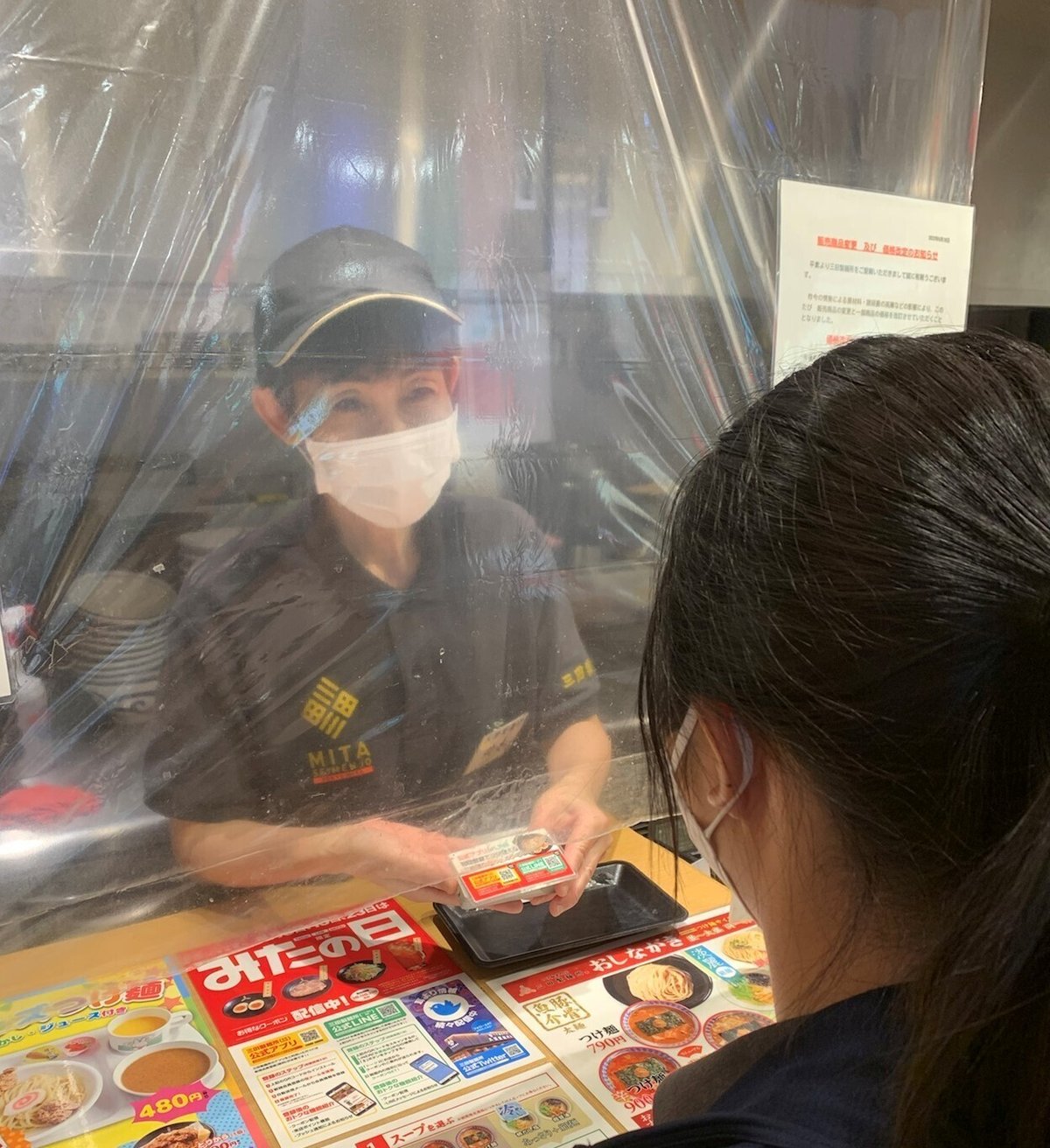 MP KITCHEN ― キラビト vol.12 ―｜株式会社MPキッチンの公式note