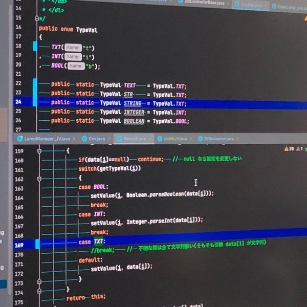 【Console Application】ファイルとデータベース 123【学習記】｜SAYKA.