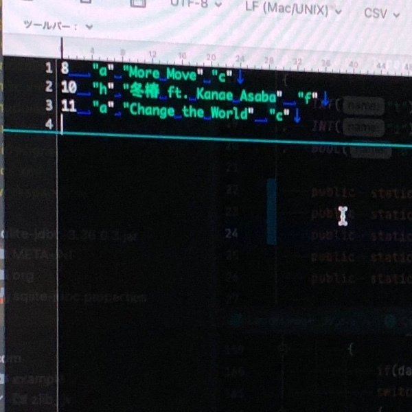 【Console Application】ファイルとデータベース 123【学習記】｜SAYKA.