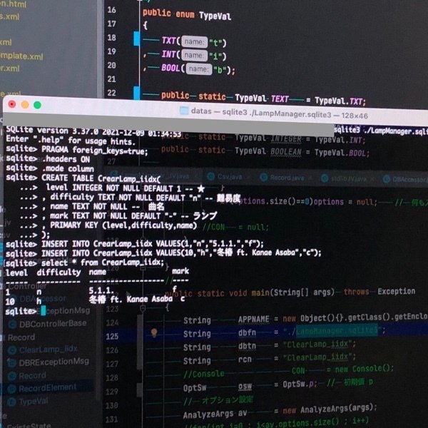 【Console Application】ファイルとデータベース 123【学習記】｜SAYKA.
