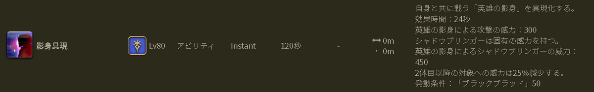 HUDレイアウトやホットバーを最適化｜rage_tht