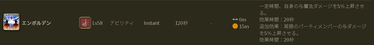HUDレイアウトやホットバーを最適化｜rage_tht