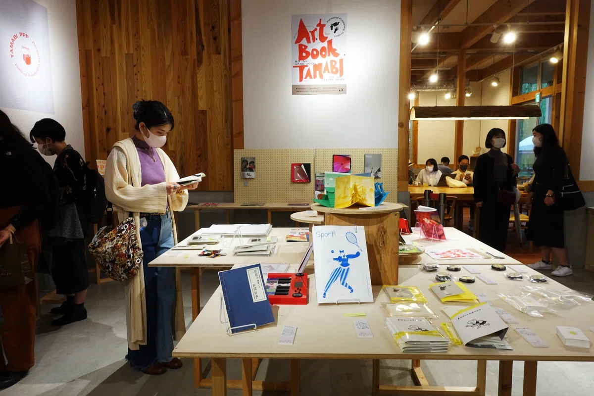 9/2(金),3(土) Art Book TAMABI TAMABIのアートブック 開催｜BONUS TRACK NEWS