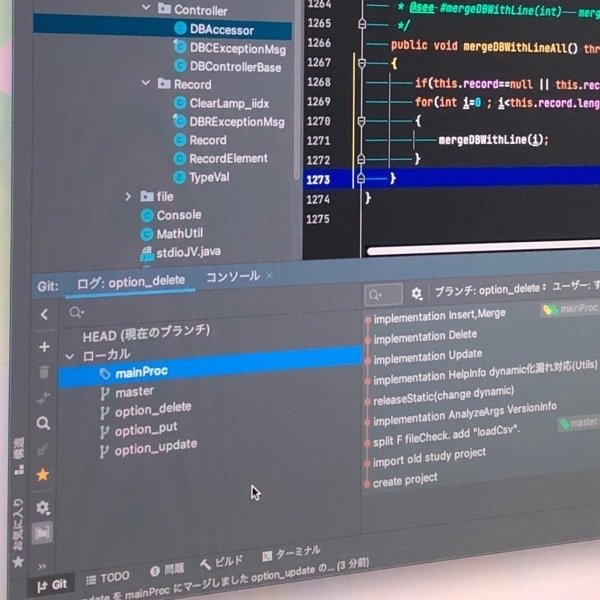 【Console Application】ファイルとデータベース 124【学習記】｜SAYKA.