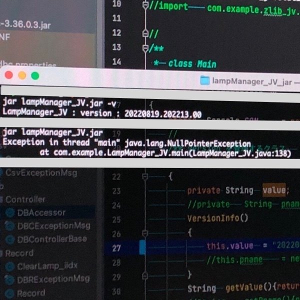 【Console Application】ファイルとデータベース 124【学習記】｜SAYKA.