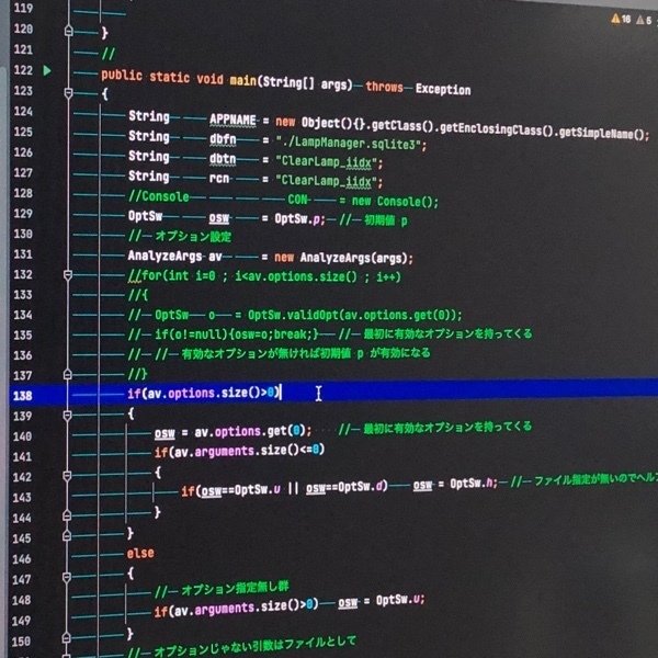 【Console Application】ファイルとデータベース 124【学習記】｜SAYKA.