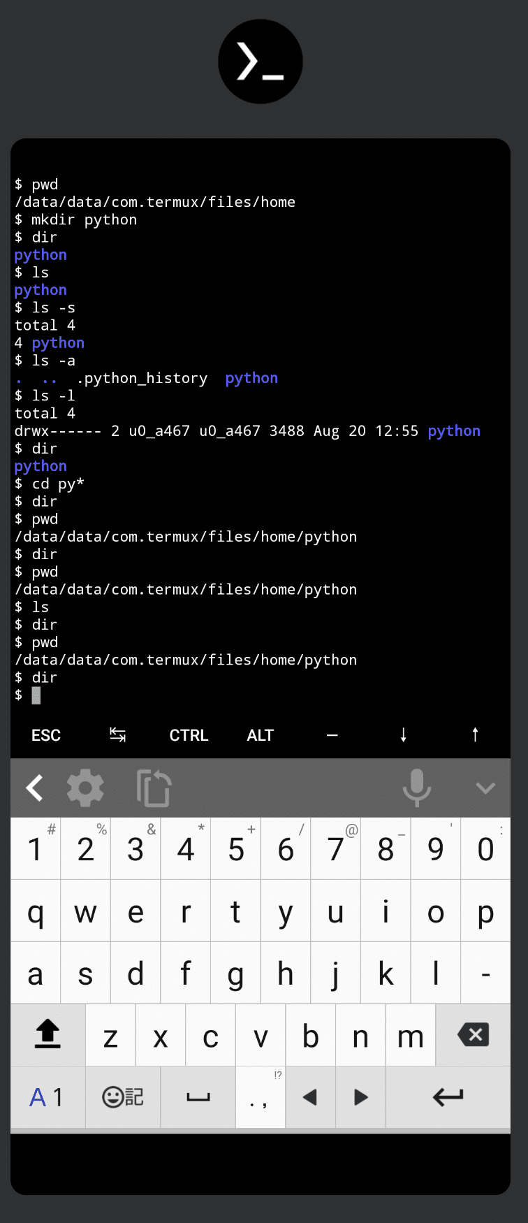 Android で Linux！？｜AyumiKatayama