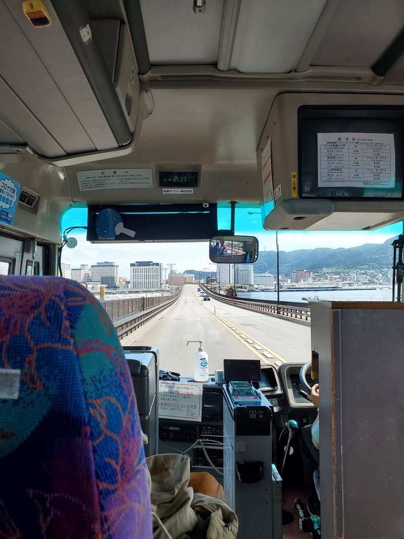 津軽海峡夏景色｜旅する飲んべえ·さちこ｜note