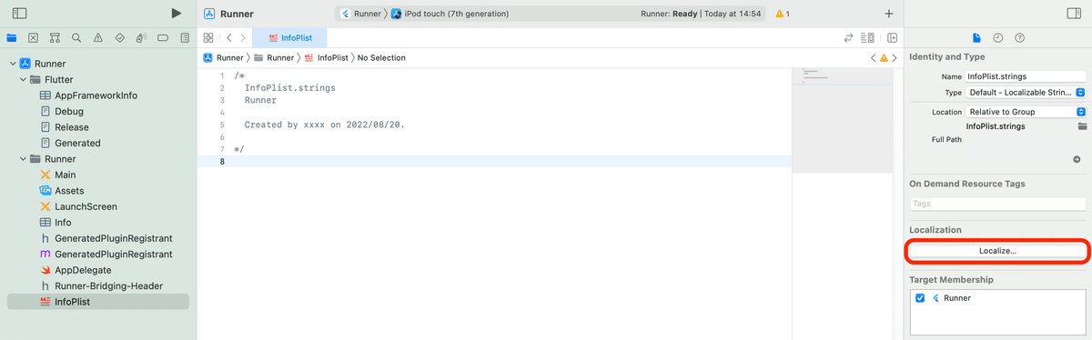 【Flutter】アプリ名の多言語化｜Hiroki Yoshii