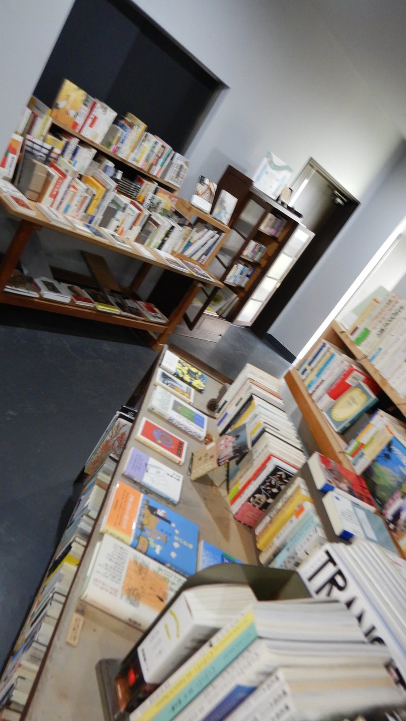 久々に問うてみた。｜coldmountainstudy・鳥越将路｜note