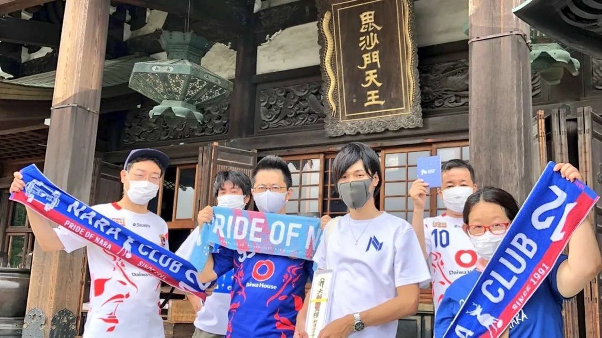 奈良クラブ【外野の観戦記（vsFCティアモ枚方）R4.8.19】｜外野のガヤおじさん⚽🦌