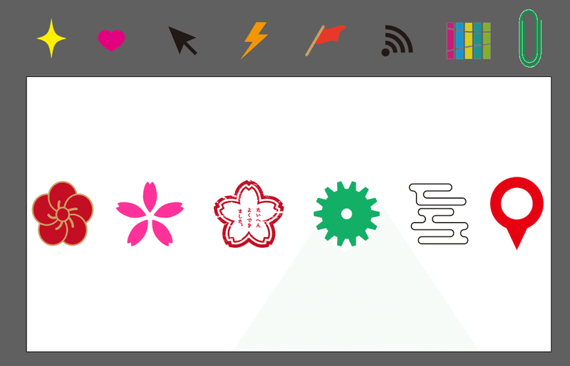 イラレ職人コロさんの書籍を実践してみた(2)｜hari_kichi