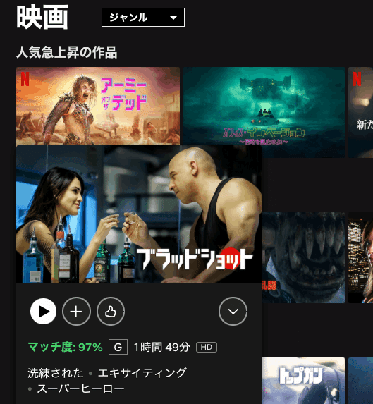 驚愕のUCSS、中国最強伝説｜DEVMAX｜note
