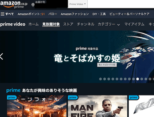 驚愕のUCSS、中国最強伝説｜DEVMAX｜note