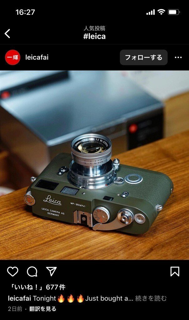 基礎強化しゅる｜TATSUYA＠FX