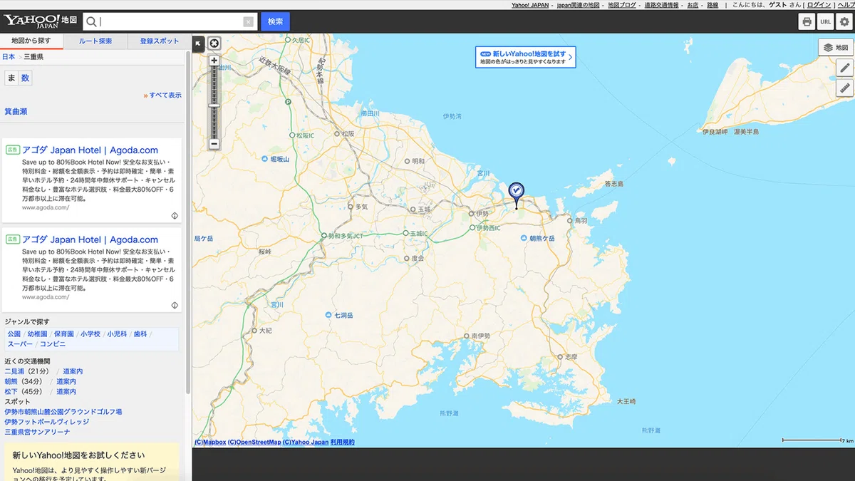 世界中で支持される高速な「スタティックマップ」を使う理由とタイミング｜Mapbox スタティックマップ｜Mapbox Japan