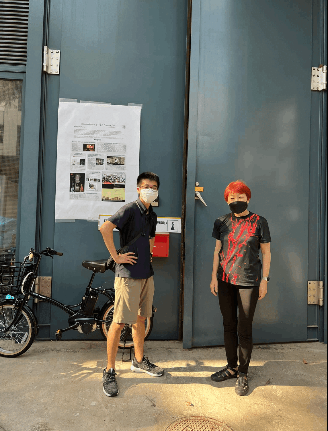 伝統芸能は「変化を恐れない」から生き残っていく、自分も変化を恐れず生きていこうと確信した夜。 ーNAOKO TOSA展イベントに参加してきましたー｜Seina Morisako